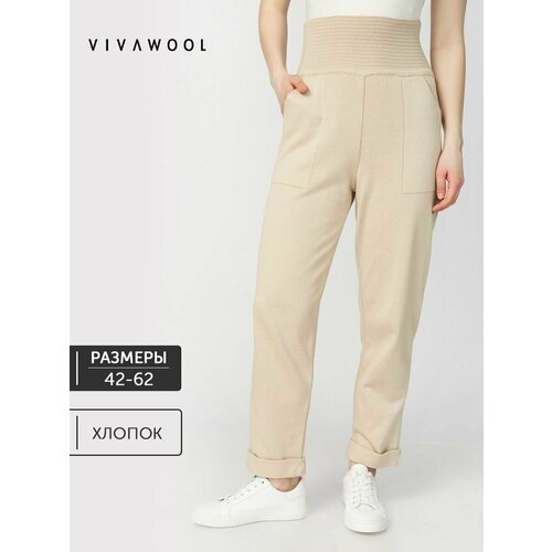 Брюки VIVAWOOL, размер 46, бежевый