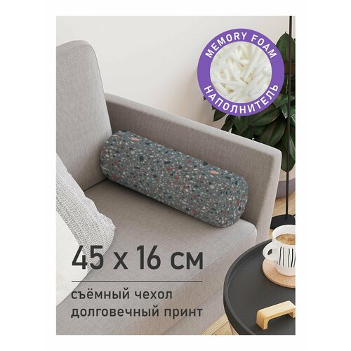 Декоративная подушка валик "Керамогранит серый" на молнии, 45 см, диаметр 16 см