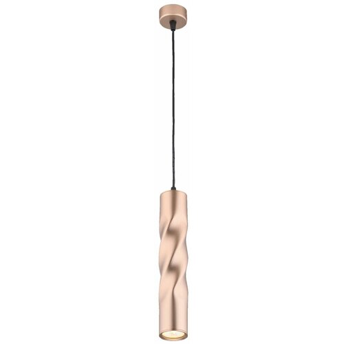 Светильник подвесной Sapfire, 50 Вт, цвет: розовое золото