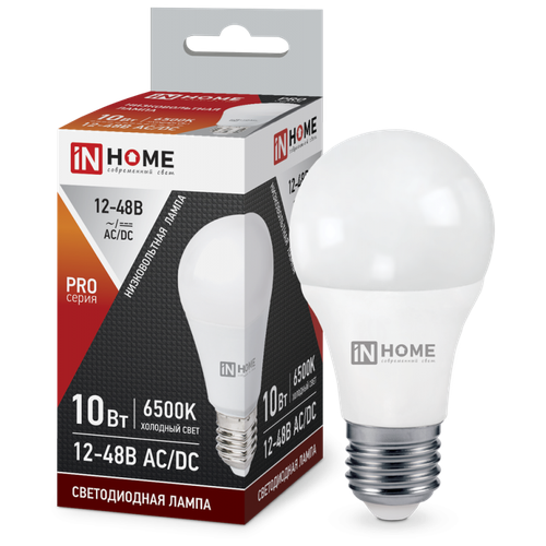 Упаковка светодиодных ламп 10 шт. IN HOME LED-MO-PRO, E27, A60, 10 Вт, 6500 К