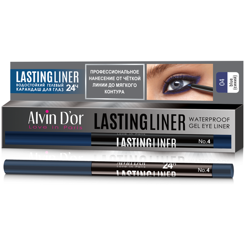 Alvin D'or карандаш для глаз гелевый водостойкий Lastingliner P-14, оттенок 04 синий