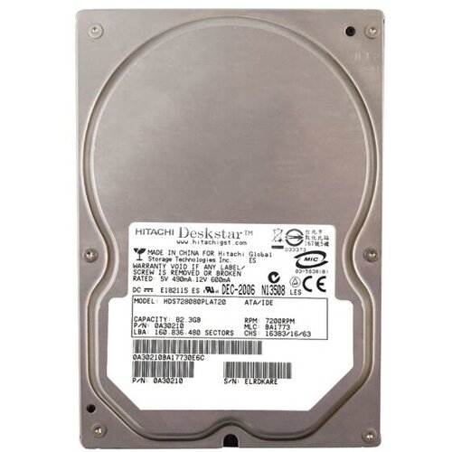Жесткий диск Hitachi 0A32234 82,3Gb 7200 IDE 3.5" HDD