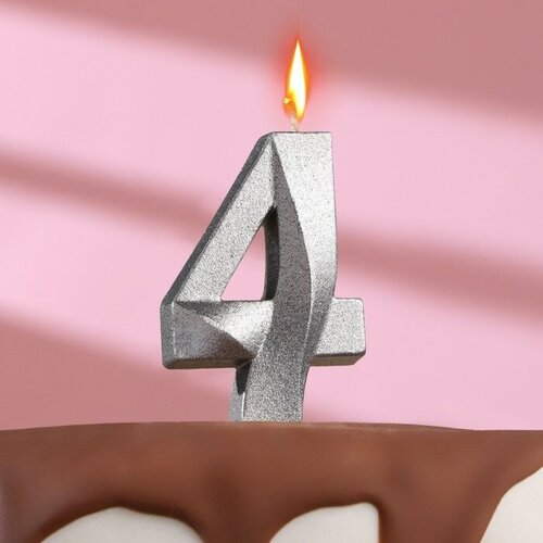 Свеча в торт "Грань", цифра "4", серебряный металлик, 8 см