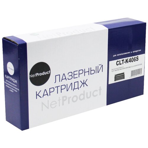 Картридж NetProduct N-CLT-K406S, 1500 стр, черный