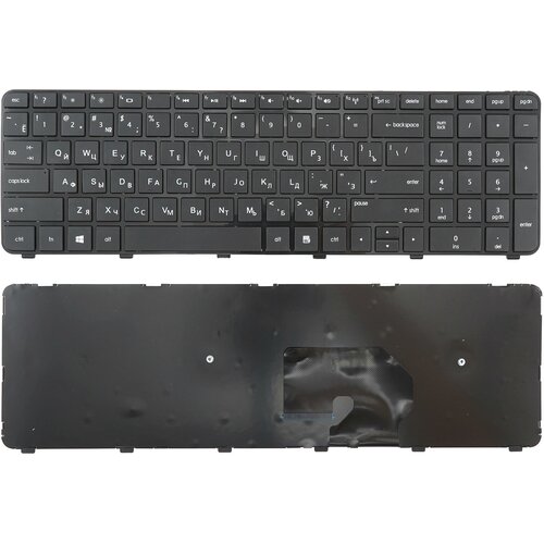Клавиатура для ноутбука HP dv7-6b00er