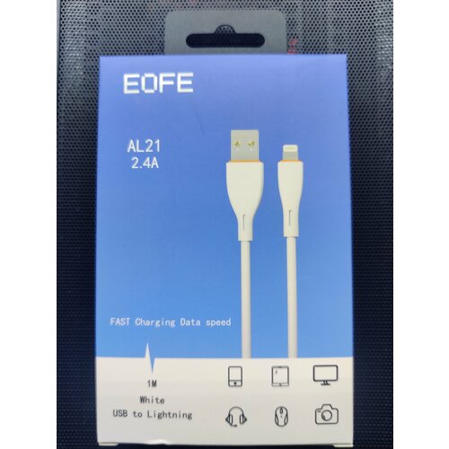Кабель (10шт) для зарядки iph. EOFE USB-A to Lightning 2,4A белый