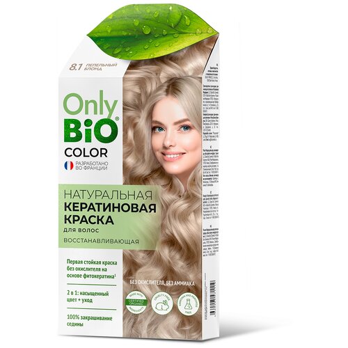 Only Bio Краска для волос Color, 8.1 пепельный блонд, 50 мл