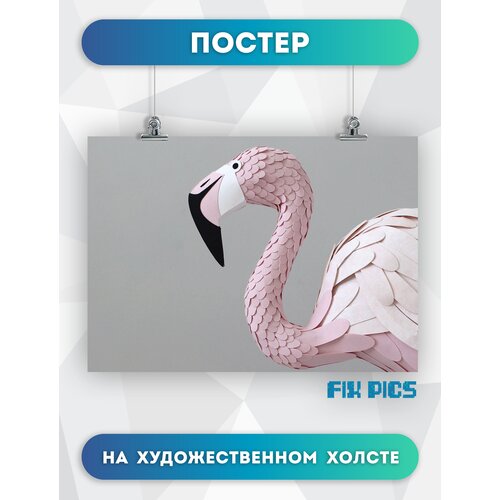 Постер на холсте Фламинго арт (5) 40х60 см