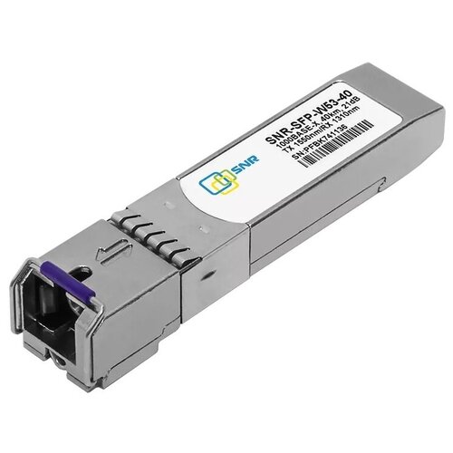 SFP трансивер SNR SNR-SFP-W53-40