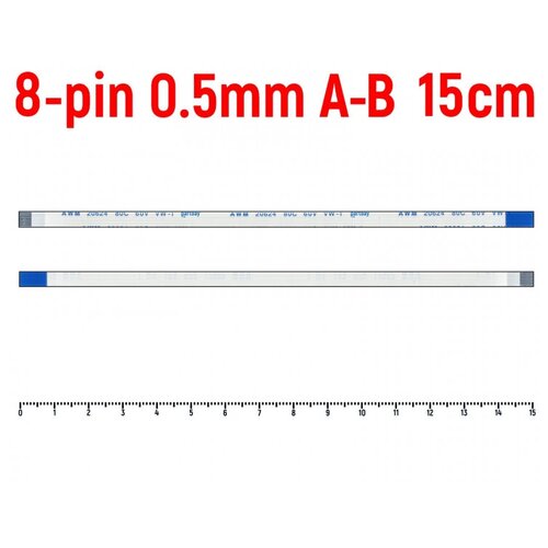 Шлейф тачпада для ноутбука Asus X550J FFC 8-pin Шаг 0.5mm Длина 15cm Обратный A-B AWM 20624 80C 60V VW-1