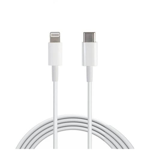 Зарядный кабель для iPhone type-c lightning, PD, 12Вт, белый