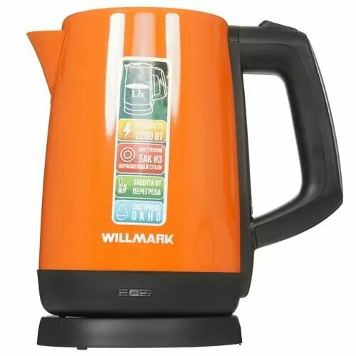 Чайник WILLMARK WEK-1758S Оранжевый