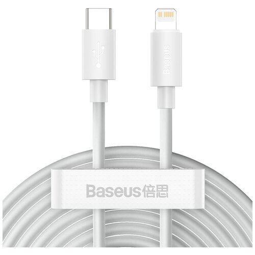 Кабель Baseus Simple Wisdom Data Cable Kit Type-C to Lightning 1.5m PD 20W 2PCS/Set TZCATLZJ-02 White