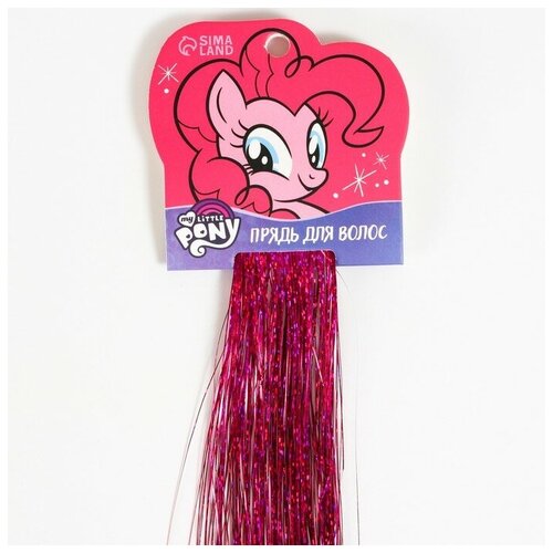 Hasbro Прядь для волос блестящая "Пинки пай", 40 см, My Little Pony
