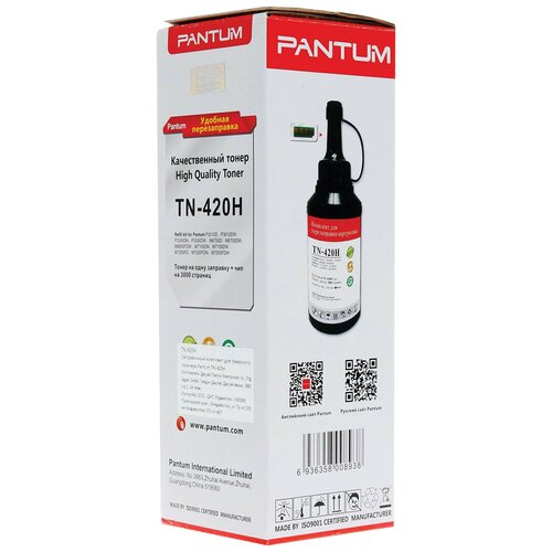 Заправочный комплект PANTUM (TN-420H) P3010/P3300/M6700/M6800/M7100, ресурс 3000 стр, + чип, оригинальный 363063
