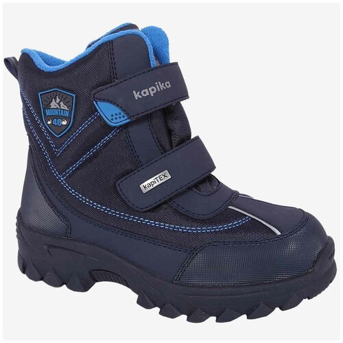 Ботинки Kapika, размер 26, синий