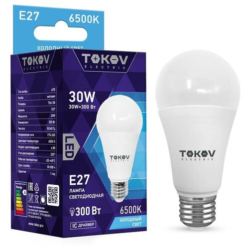 Лампа светодиодная 30Вт А70 6500К Е27 176-264В | код. TKE-A70-E27-30-6.5K | TOKOV ELECTRIC (4шт. в упак.)