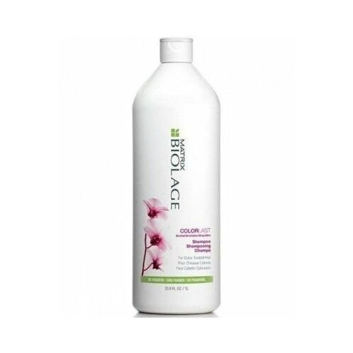 Matrix, Biolage ColorLast Shampoo - Шампунь для защиты цвета окрашенных волос 1000мл
