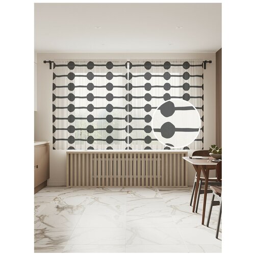 Тюль для кухни и спальни JoyArty "Монохромный бисер", 2 полотна со шторной лентой шириной по 145 см, высота 180 см. Белый, черный, серый