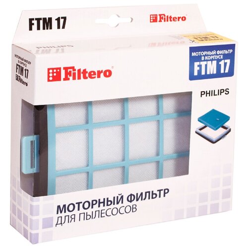 Filtero Моторные фильтры FTM 17, разноцветный, 1 шт.