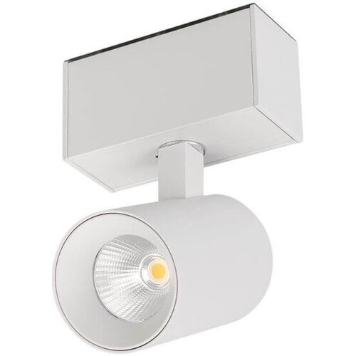 Трековый светильник Arlight Mag-Spot-45-R85-7W Warm3000 026964