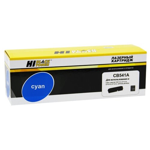Картридж Hi-Black (HB-CB541A) для HP CLJ CM1300/ CM1312/ CP1210/ CP1215, C, 1,4K
