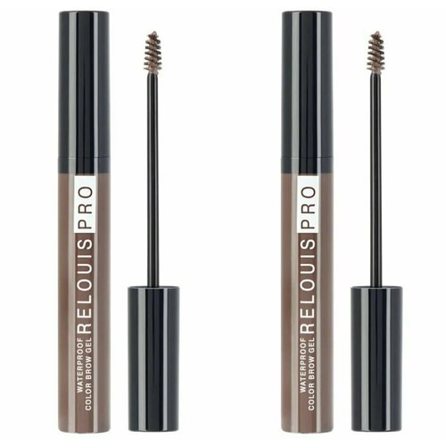 Relouis Гель для бровей водостойкий оттеночный, тон 03 Brown, Waterproof Color Brow Gel 2 шт.