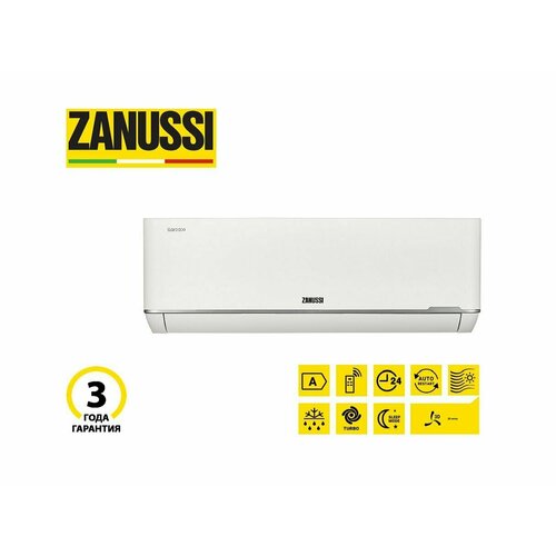 Сплит-система Zanussi ZACS-09 HB/A23/N1