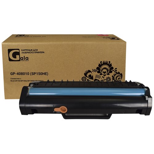 Картридж GalaPrint 408010 (SP150HE) для Ricoh SP150/SP150w/SP150SU/SP150SUw лазерный, совместимый