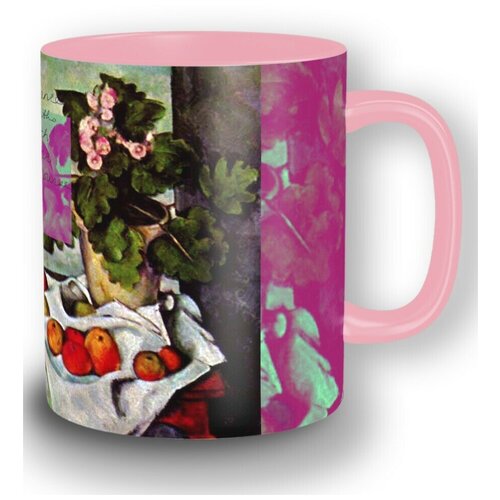 Кружка розовая искусство картины Сезанн натюрморт с кустом герани и фруктами - 3491