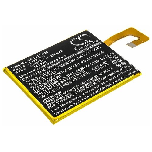 Аккумулятор для планшета Lenovo Tab 4 TB-7104i (L18D1P31)