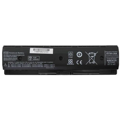 Аккумулятор (батарея) для ноутбука HP Pavilion 14t (HSTNN-LB4N 10,8V 4400 mAh)