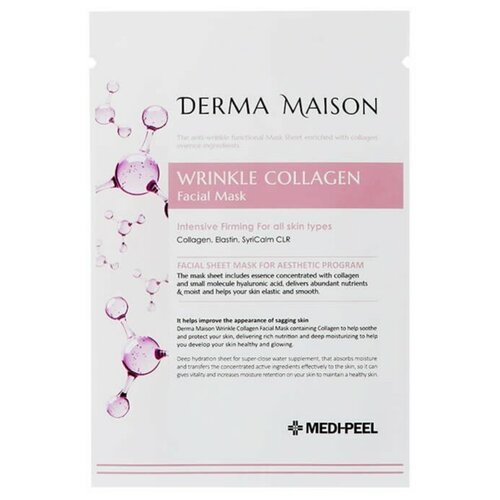 MEDI-PEEL Derma Maison Wrinkle Collagen Facial Mask (23ml) Тканевая Маска антивозрастная с коллагеном и пептидами