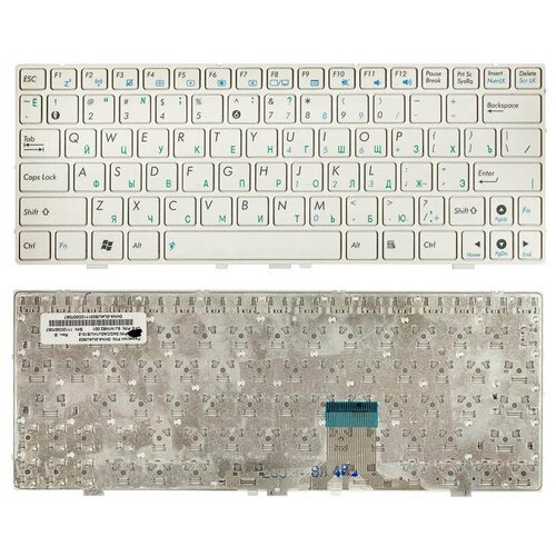 Клавиатура для нетбука Asus 0KN0-692RU01, русская, белая с белой рамкой