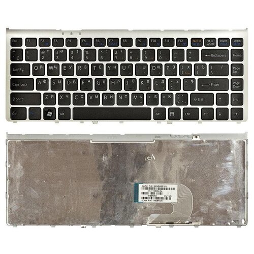 Клавиатура для ноутбука Sony Vaio VGN-FW240J/B черная с серебристой рамкой