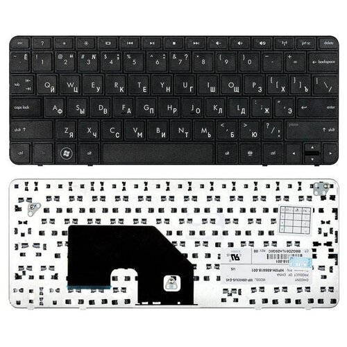 Клавиатура для ноутбука HP Compaq Mini 110-3603sr черная