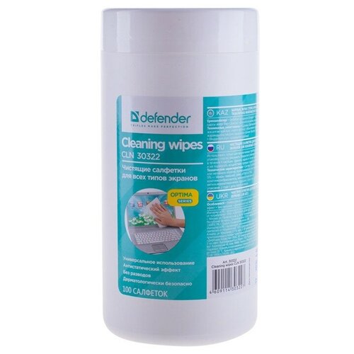 Салфетки чистящие для всех типов экранов, Defender Cleaning wipes, Optima, 100 штук в тубе