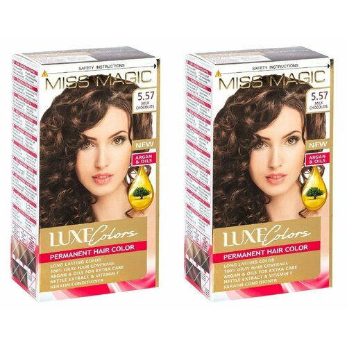 MISS MAGIC LUXE Colors Краска для волос, тон 5.57 - молочный шоколад, 2 шт
