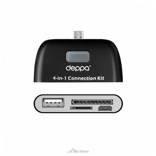 Deppa OTG Connection Kit, Black картридер для смартфонов и планшетов с microUSB