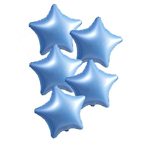 Шары фольгированные 19" «Звёзды», набор 5 шт, цвет холодный голубой