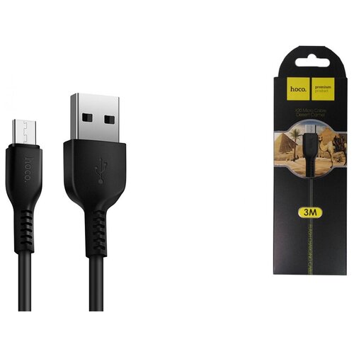 Кабель USB micro USB HOCO X20 Flash charging cable (черный) 3 метра