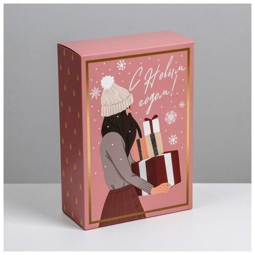 Дарите Счастье Коробка складная «Новогодняя», 16 × 23 × 7.5 см