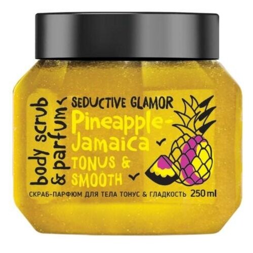 Monolove Bio Скраб-парфюм для тела Pineapple-Jamaica, 250 мл