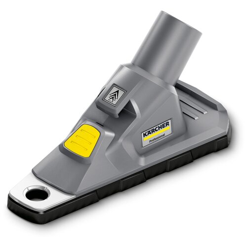 KARCHER 2.679-000.0, серый, 1 шт.