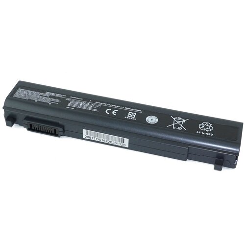 Аккумуляторная батарея (аккумулятор) PA5162U-1BRS для ноутбука Toshiba Portege R30 черная 10.8V 5200mAh