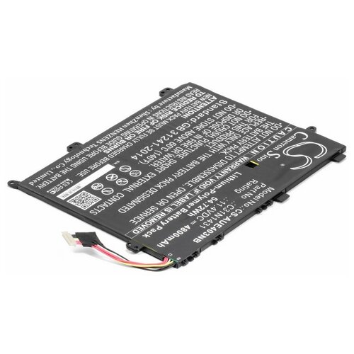 Аккумуляторная батарея для ноутбука Asus VivoBook E403NA 11.4V (4800mAh)
