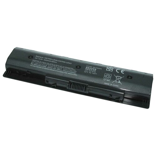 Аккумулятор для ноутбука HP 17-j004sr 5200 mah 11.1V