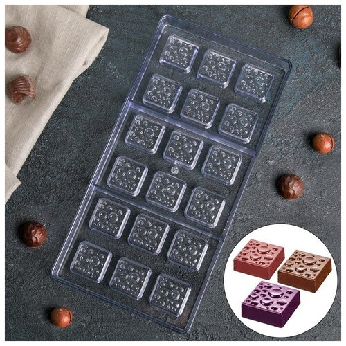 Форма для шоколада и конфет KONFINETTA «Пористый шоколад», 33×16,5×2,5 см, 18 ячеек, ячейка 3×3×1 см