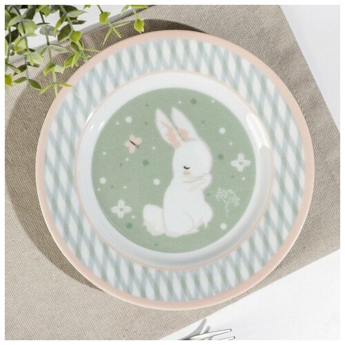 Тарелка мелкая Bunny, d=20 см