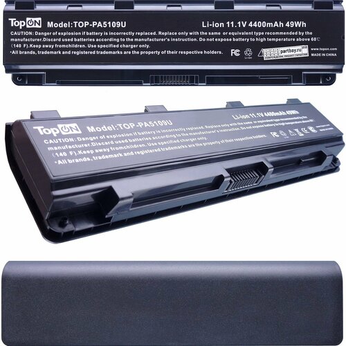 PA5024U-1BRS Аккумулятор для Toshiba 11.1V 4400mAh 48Wh TopON